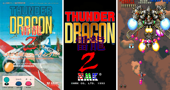 Competición de Matamarcianos 2024 - RONDA 2 (THUNDER DRAGON 2) - matamarcianos